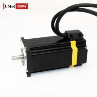 China DC 3A/5.8A 2V/8.7V 60mm Nema24 Closed Loop Motor With Encoder Motor Weight 1.65/2.5kg for sale