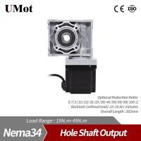 China 86mm Nema 34 High Torque Worm Gearbox Reducer Stepper Motor With 5-100 1 Reduction Ratio for sale