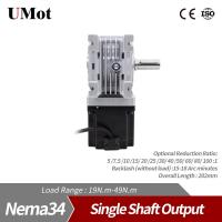 China 86mm Nema 34 High Torque Worm Gearbox Reducer Stepper Motor With 5-100 1 Reduction Ratio for sale