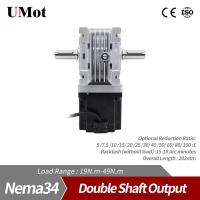 China 86mm Nema 34 High Torque Worm Gearbox Reducer Stepper Motor With 5-100 1 Reduction Ratio for sale