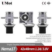 China Pure Copper Nema 23 Double Shaft High Precision Self-Locking Worm Reducer Stepper Motor for sale