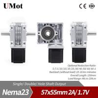 China Pure Copper Nema 23 Double Shaft High Precision Self-Locking Worm Reducer Stepper Motor for sale