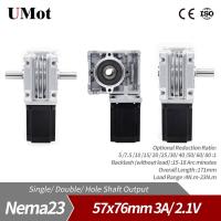China Pure Copper Nema 23 Double Shaft High Precision Self-Locking Worm Reducer Stepper Motor for sale