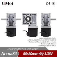 China Pure Copper Nema 23 Double Shaft High Precision Self-Locking Worm Reducer Stepper Motor for sale