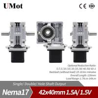China 42mm Nema 17 High Precision Hybrid Self-locking Worm Gear Stepper Motor and Gearbox for sale