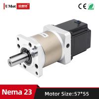 China Motor 1.7V Hybrid Micro Nema 23 Planetary Geared Reducer Gear Stepper Motor With Gearbox For Medical Equipment for sale