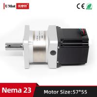 China Motor 1.7V Hybrid Micro Nema 23 Planetary Geared Reducer Gear Stepper Motor With Gearbox For Medical Equipment for sale