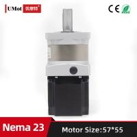 China Motor 1.7V Hybrid Micro Nema 23 Planetary Geared Reducer Gear Stepper Motor With Gearbox For Medical Equipment for sale