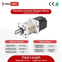 China Motor 1.7V Hybrid Micro Nema 23 Planetary Geared Reducer Gear Stepper Motor With Gearbox For Medical Equipment for sale