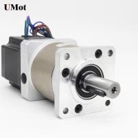 China High Precision 57mmx57mm Nema23 Planetary Gear Stepper Motor for Sales 9v 12v 24v Motor for sale