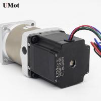 China High Precision 57mmx57mm Nema23 Planetary Gear Stepper Motor for Sales 9v 12v 24v Motor for sale