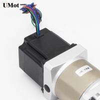 China High Precision 57mmx57mm Nema23 Planetary Gear Stepper Motor for Sales 9v 12v 24v Motor for sale