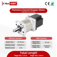China Nema 24 High Precision 60mm Hybrid Planetary Gearbox Geared Stepper Motor With Reducer for sale