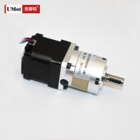 China High Precision Nema 14 Planetary Stepper Motor with Gearbox and Planetary Gear Reducer for sale