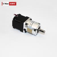 China High Precision Nema 14 Planetary Stepper Motor with Gearbox and Planetary Gear Reducer for sale