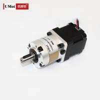 China High Precision Nema 14 Planetary Stepper Motor with Gearbox and Planetary Gear Reducer for sale