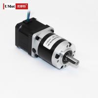 China Umot 42mm Nema 17 Precision Planetary Gearbox with Hybrid Stepper Motor and Gear Reducer for sale