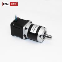 China Umot 42mm Nema 17 Precision Planetary Gearbox with Hybrid Stepper Motor and Gear Reducer for sale
