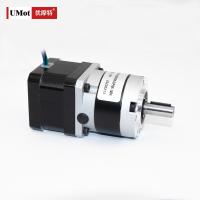 China Umot 42mm Nema 17 Precision Planetary Gearbox with Hybrid Stepper Motor and Gear Reducer for sale