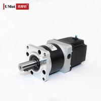 China 57mm Hybrid Planetary Stepper Gear Geared Micro Nema 23 High Torque Motor with 2 Phase for sale
