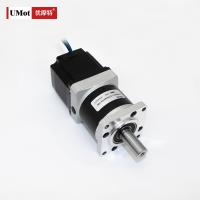 China 57mm Hybrid Planetary Stepper Gear Geared Micro Nema 23 High Torque Motor with 2 Phase for sale