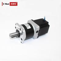 China 57mm Hybrid Planetary Stepper Gear Geared Micro Nema 23 High Torque Motor with 2 Phase for sale