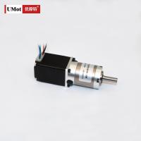 China High Precision Nema 11 Stepper Gear Motor with Gearbox and Micro Gearbox Gear Reducer for sale