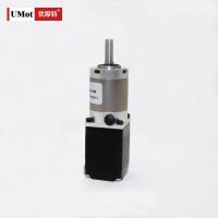 China High Precision Nema 11 Stepper Gear Motor with Gearbox and Micro Gearbox Gear Reducer for sale
