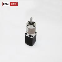 China High Precision Nema 11 Stepper Gear Motor with Gearbox and Micro Gearbox Gear Reducer for sale