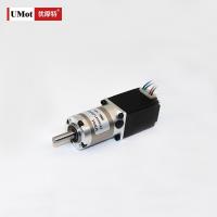China High Precision Nema 11 Stepper Gear Motor with Gearbox and Micro Gearbox Gear Reducer for sale