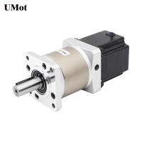 China Nema 17 23 High Precision Reducer Stepper Gear Motor for Automatic Bussing Machine for sale