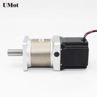 China Nema 17 23 High Precision Reducer Stepper Gear Motor for Automatic Bussing Machine for sale