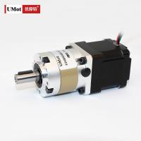 China Nema 17 23 High Precision Reducer Stepper Gear Motor for Automatic Bussing Machine for sale