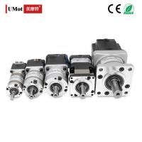 China Nema 17 23 High Precision Reducer Stepper Gear Motor for Automatic Bussing Machine for sale