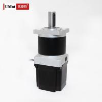 China 57*55/ 57*76mm Motor Length Nema 23 Geared Stepper Motor with Planetary Gear Motors for sale