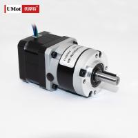 China 57*55/ 57*76mm Motor Length Nema 23 Geared Stepper Motor with Planetary Gear Motors for sale