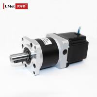 China 57*55/ 57*76mm Motor Length Nema 23 Geared Stepper Motor with Planetary Gear Motors for sale