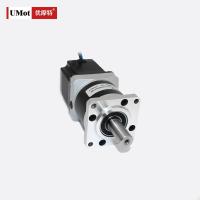 China 57*55/ 57*76mm Motor Length Nema 23 Geared Stepper Motor with Planetary Gear Motors for sale