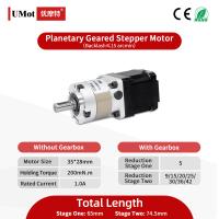 China High Precision 35mm Nema 14 Planetary Stepper Gear Reducer with Gearbox and Efficiency for sale