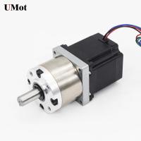 China Nema 17 42mm Hybrid Planetary Geared Stepper Motors with Gearbox 94%-96% Efficiency for sale