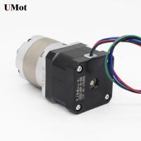 China Nema 17 42mm Hybrid Planetary Geared Stepper Motors with Gearbox 94%-96% Efficiency for sale