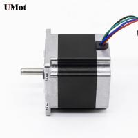 China Umot 57mm*55mm Hybrid Micro Stepper Motor with High Torque 12v Nema 23 Stepping Motor for sale