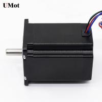 China Umot 57mm*55mm Hybrid Micro Stepper Motor with High Torque 12v Nema 23 Stepping Motor for sale