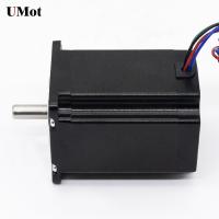 China UMot Nema 23 Stepper Motor for CNC 57 2 Phase and 950mN.m/1600mN.m Holding Torque for sale