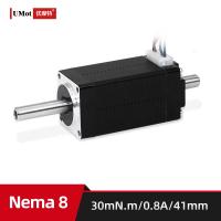 China Rated Current 1.0A Nema 8 Spining Rotary Actuator Stepping Motor for Glue Machine for sale