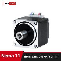 China Rated Current 1.0A Nema 8 Spining Rotary Actuator Stepping Motor for Glue Machine for sale