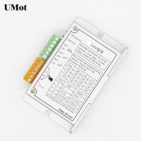 China UM243 5V 24V 3.0A Stepper Driver for Nema8 Nema17 Nema23 3D Printer 16-Speed Control for sale