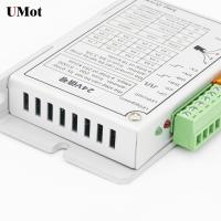 China UM243 5V 24V 3.0A Stepper Driver for Nema8 Nema17 Nema23 3D Printer 16-Speed Control for sale