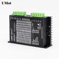 China Current Setting 8 Block Stepper Motor Driver UM245-T 24V 5A for Nema23 Nema24 Nema34 for sale