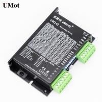 China Current Setting 8 Block Stepper Motor Driver UM245-T 24V 5A for Nema23 Nema24 Nema34 for sale